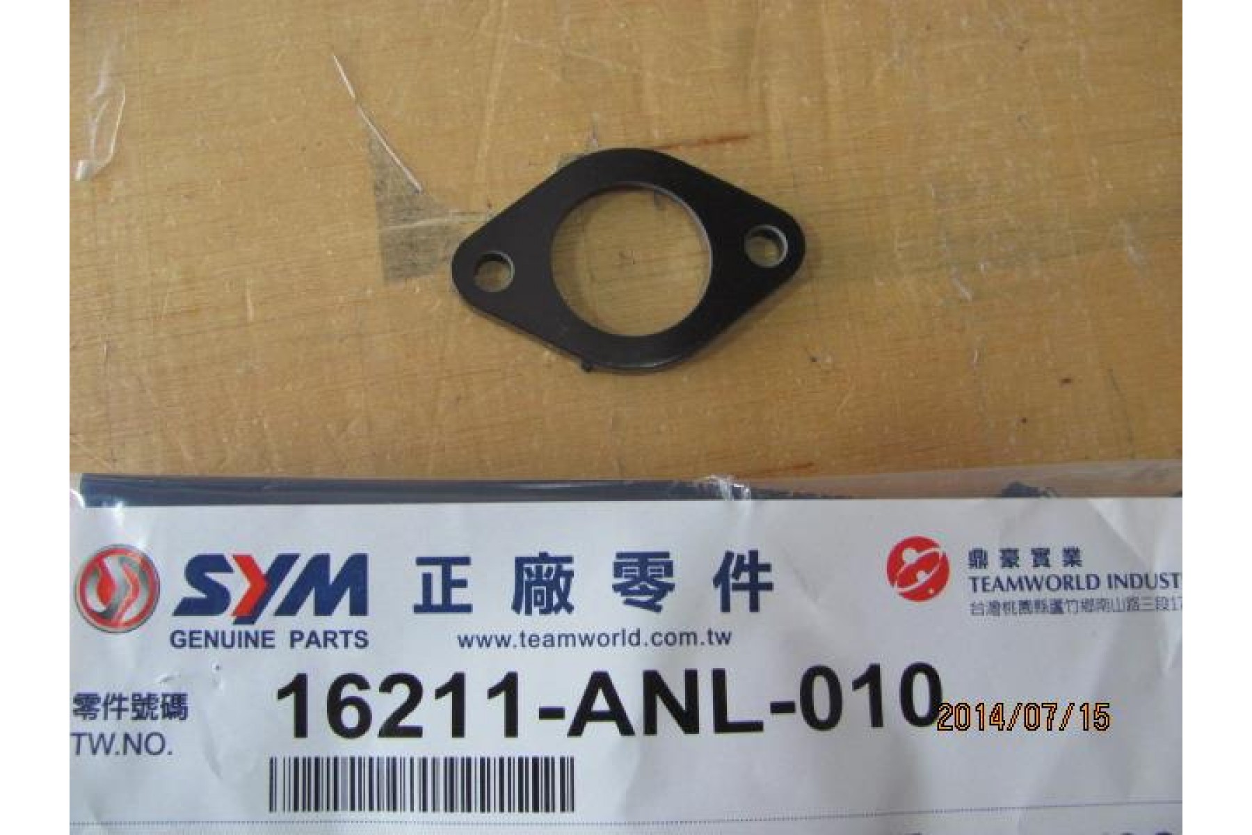 SYM JET14 200 İE KARBURATOR MANIFOLD IZALATOR CONTA » Kar Motor